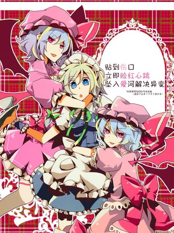 po18脸红心跳自由网